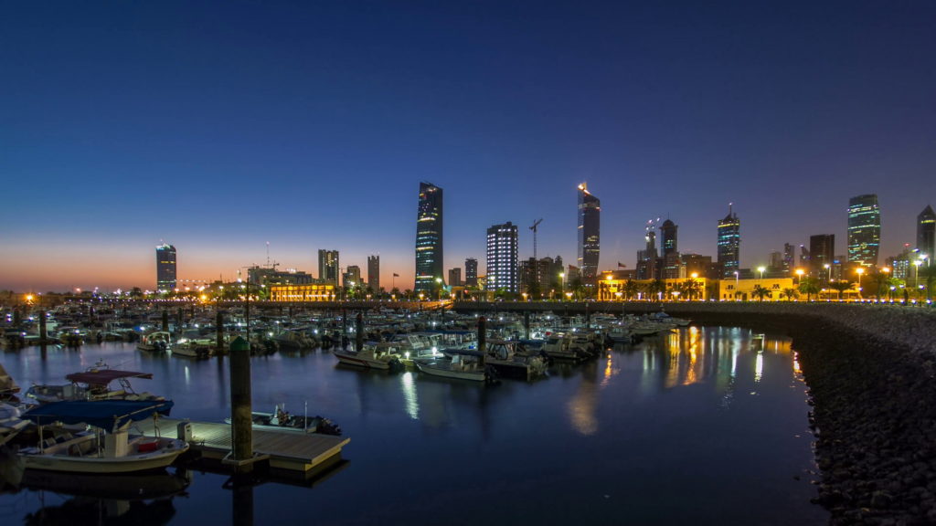 Kuwait 1 | The Embassy of the State of Kuwait