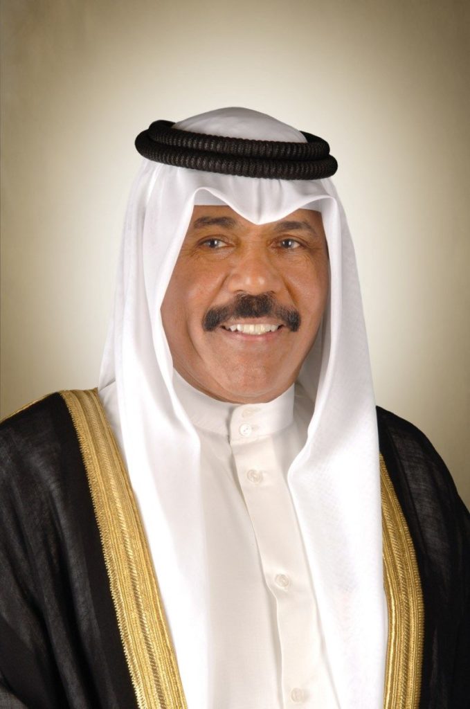 Political System | The Embassy of the State of Kuwait